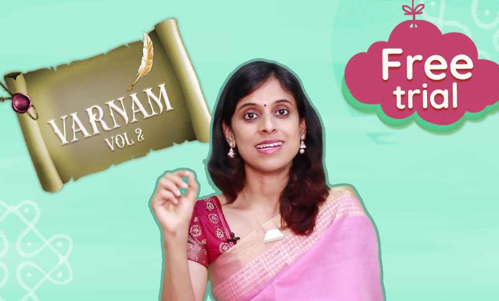 VoxGuru - Learn Carnatic Music & Voice Culture