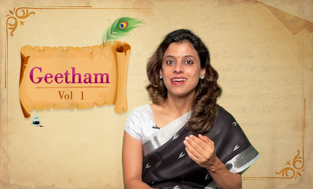 VoxGuru - Learn Carnatic Music & Voice Culture