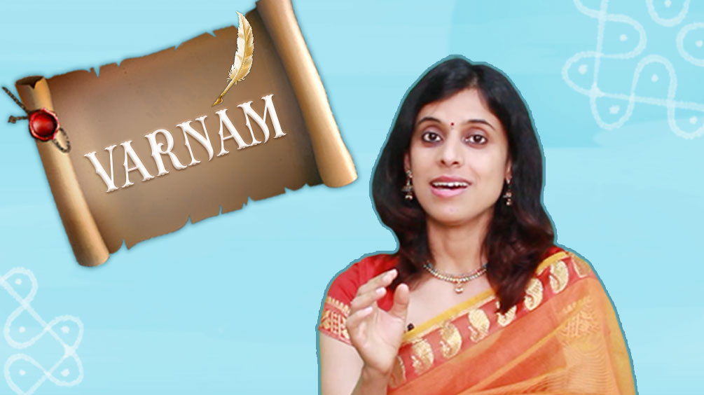 VoxGuru - Learn Carnatic Music & Voice Culture